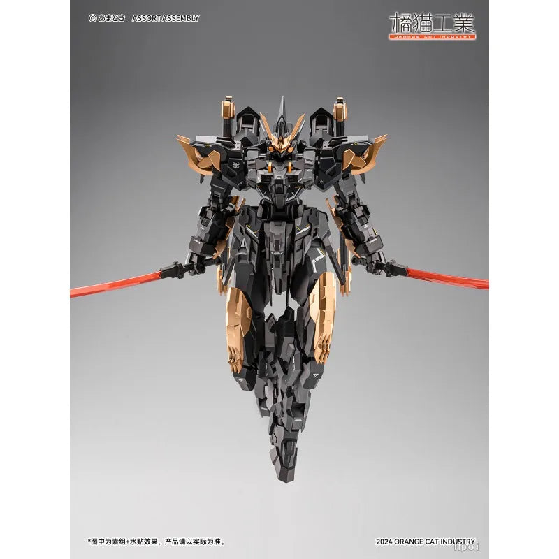 New Stock Orange Cat Industrial Original Shining Special Color Limited ...