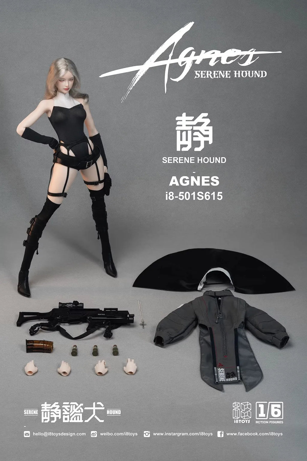 【Presale】I8 Toys 1/6 Holy Light Lelai Quiet Dog Agnes / Witch Teresa C ...