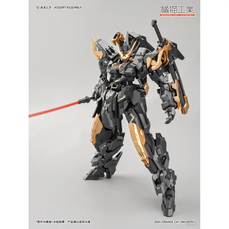 New Stock Orange Cat Industrial Original Shining Special Color Limited ...