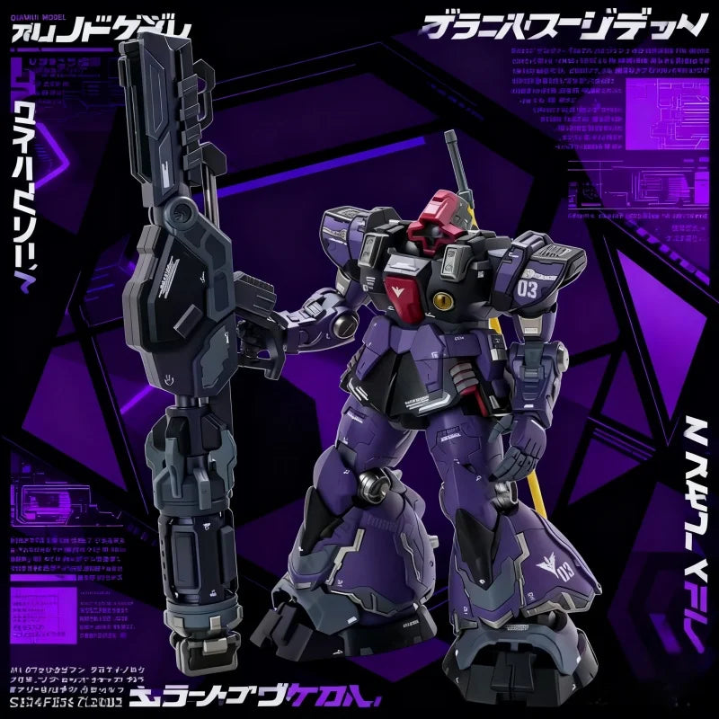 QIANHUI Model Ms-09 Dom Action Figure Tianmo Gk Assembly Model Kits 1 ...