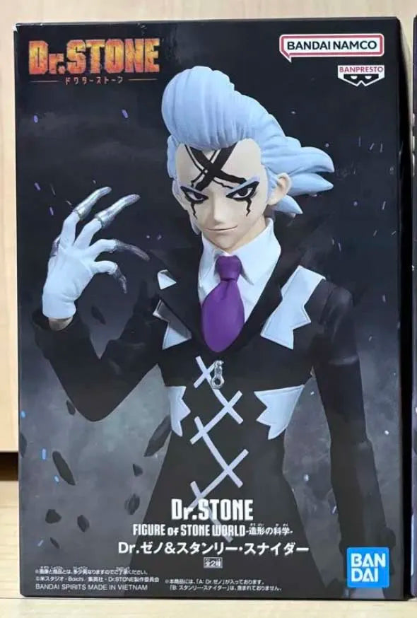 Original BANPRESTO Dr.STONE The Science of Modeling Stanley Snyder Gen ...