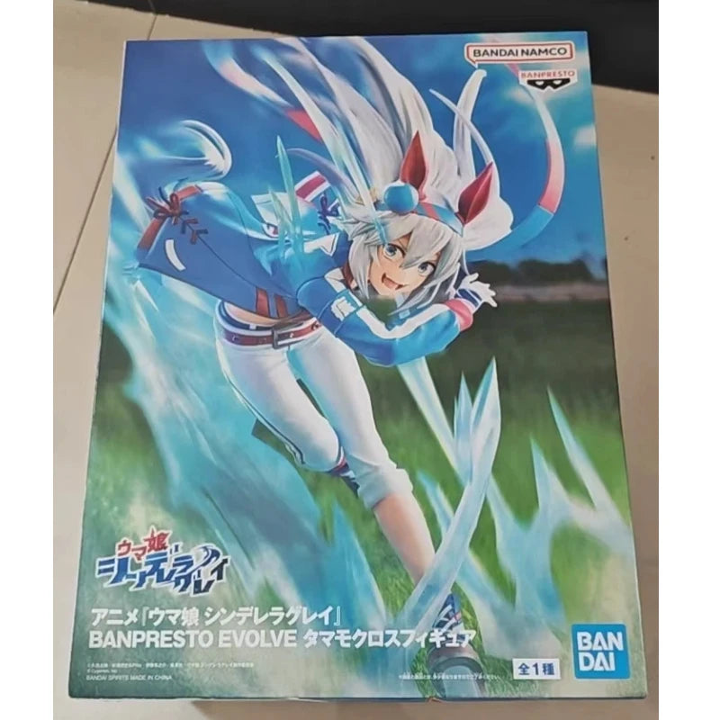 Japanese Version Of Authentic Glasses Factory Evolve Horse Racing Girl ...