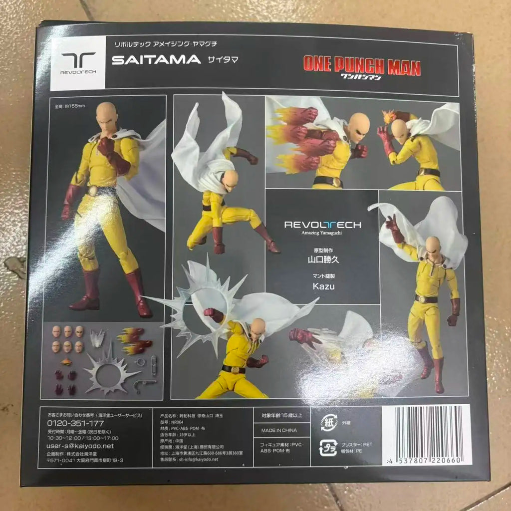 16cm One Punch Man Kaiyodo NR099 Anime Figures Saitama Deluxe Version ...