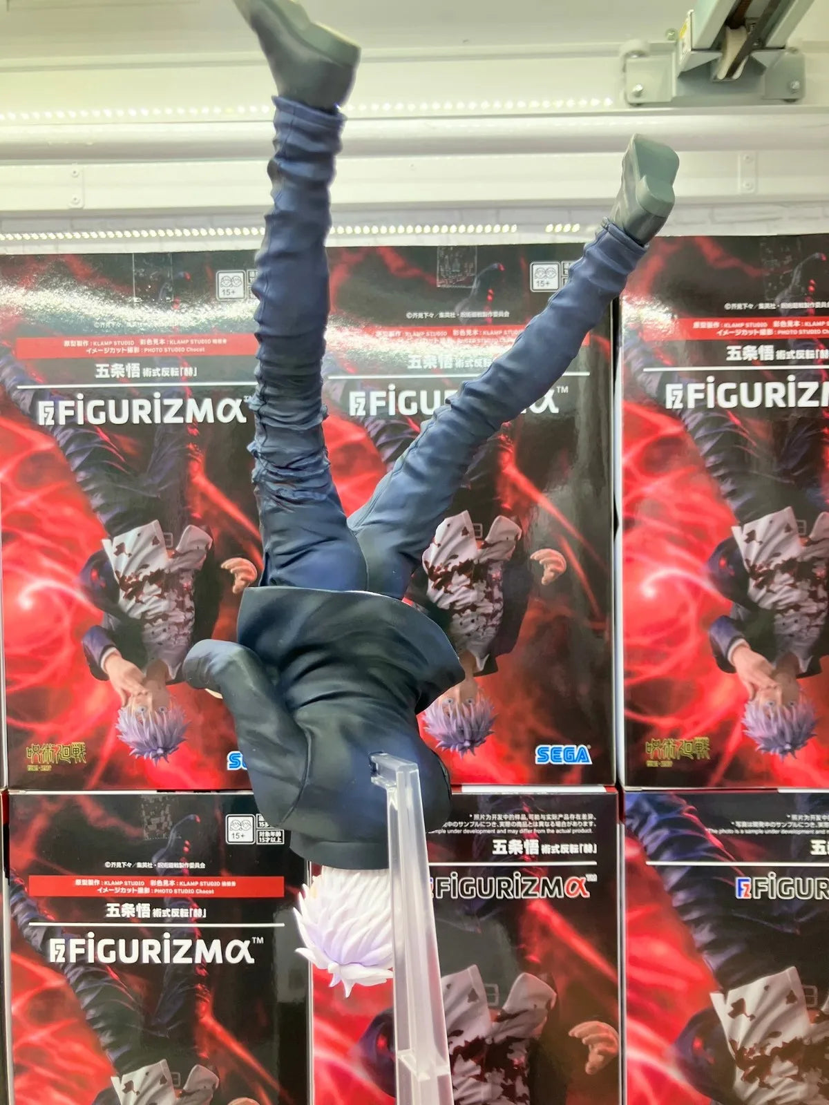 Original SEGA SEGA Jujutsu Kaisen Toji Fushiguro Satoru Gojo Hidden In ...