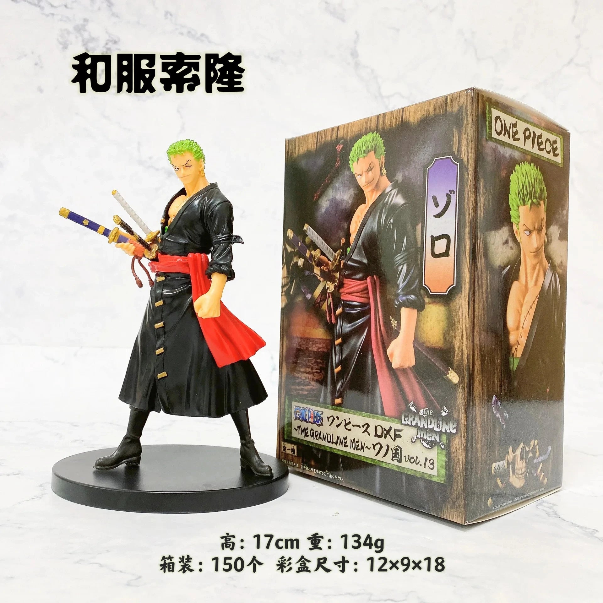 17CM Anime One Piece Roronoa Zoro Figure Art King Sauron Wano Country ...